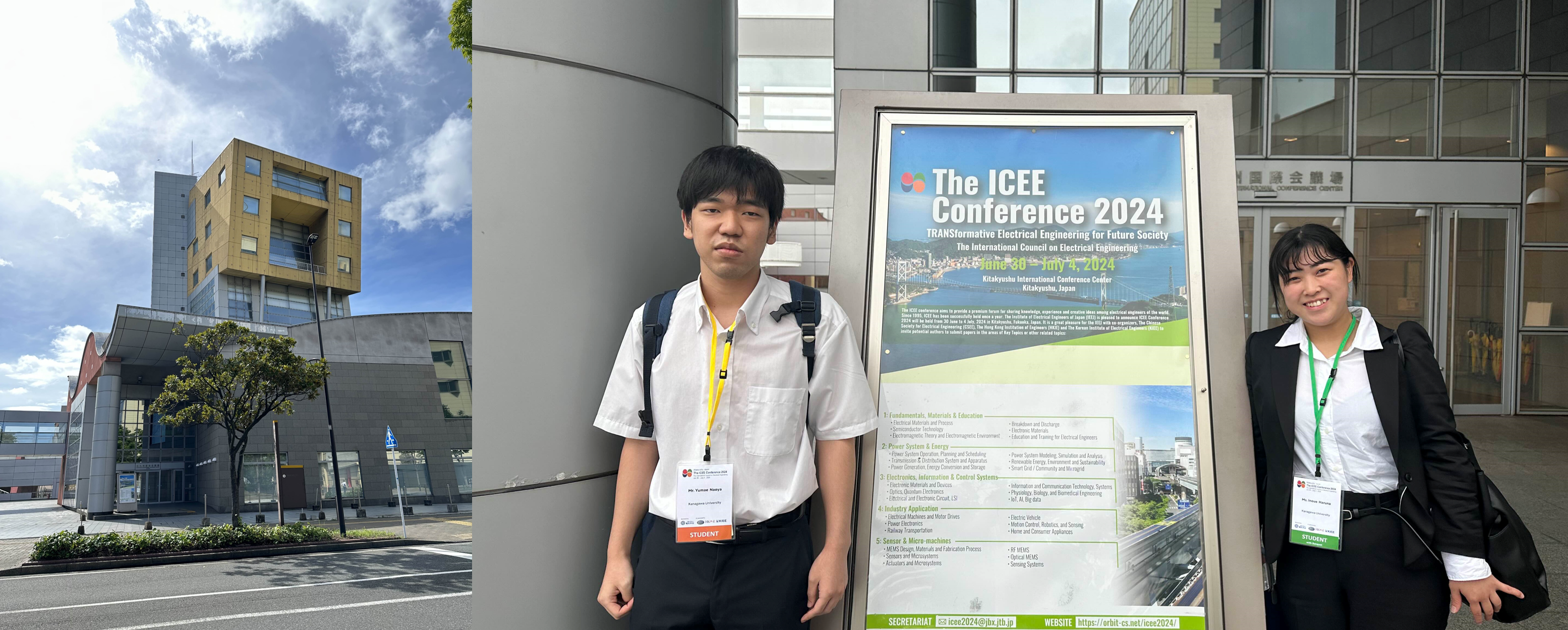 ICEE2024で学生2名が口頭発表しました – 根岸研究室